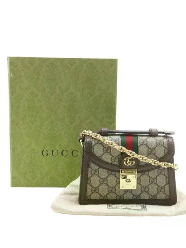 Gucci Ophidia Gg Supreme Web Small Top Handle Bag - Neutrals