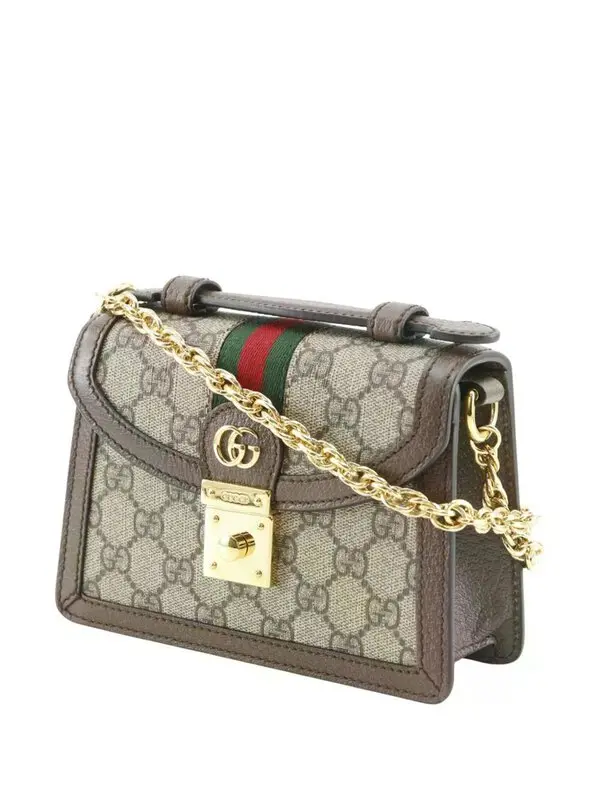 Gucci Ophidia Gg Supreme Web Small Top Handle Bag - Neutrals