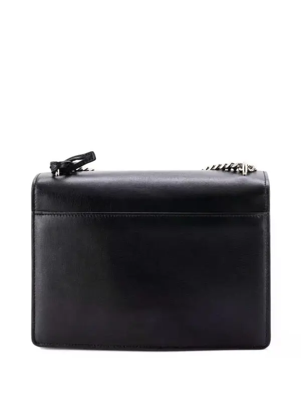 Saint Laurent Medium Sunset Leather Crossbody Bag