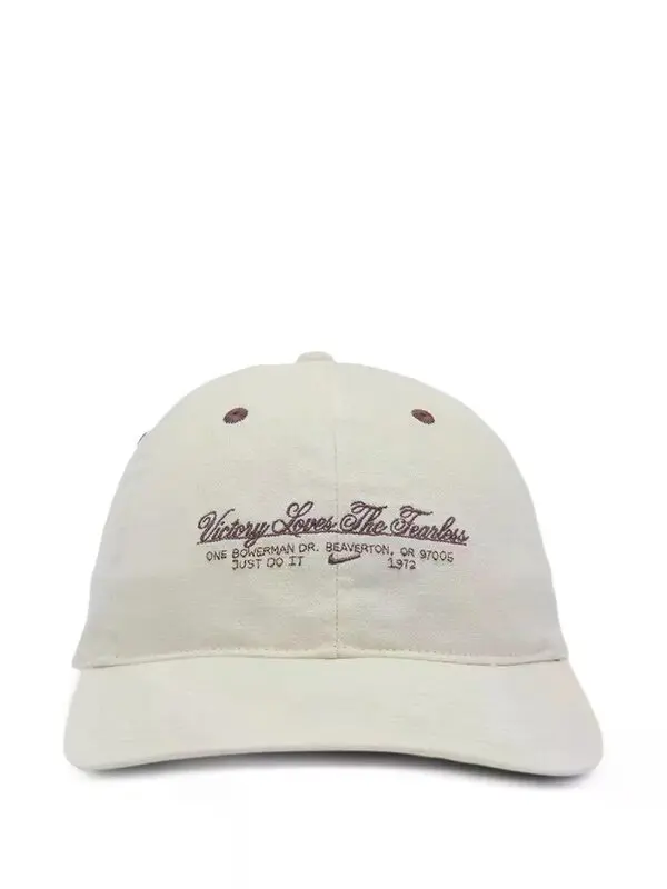 Nike Embroidered Cap - Neutrals
