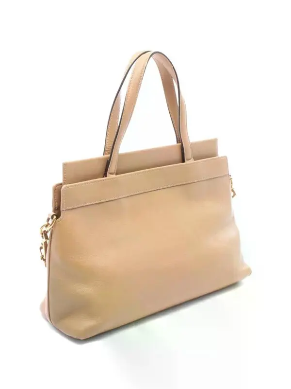 Gucci Interlocking G Tote Bag