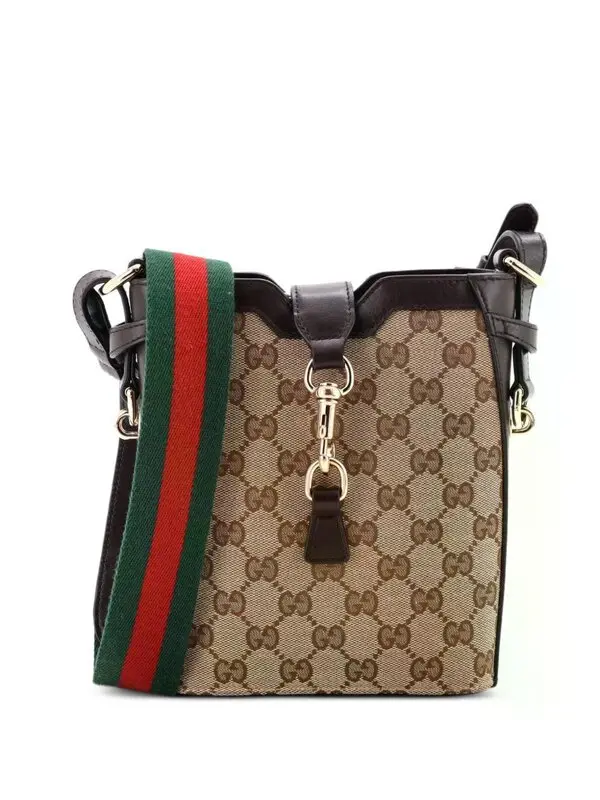 Gucci Gg Canvas Mini Bucket Bag - Brown