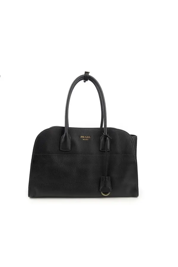 Prada Shopper Bag - Multicolor