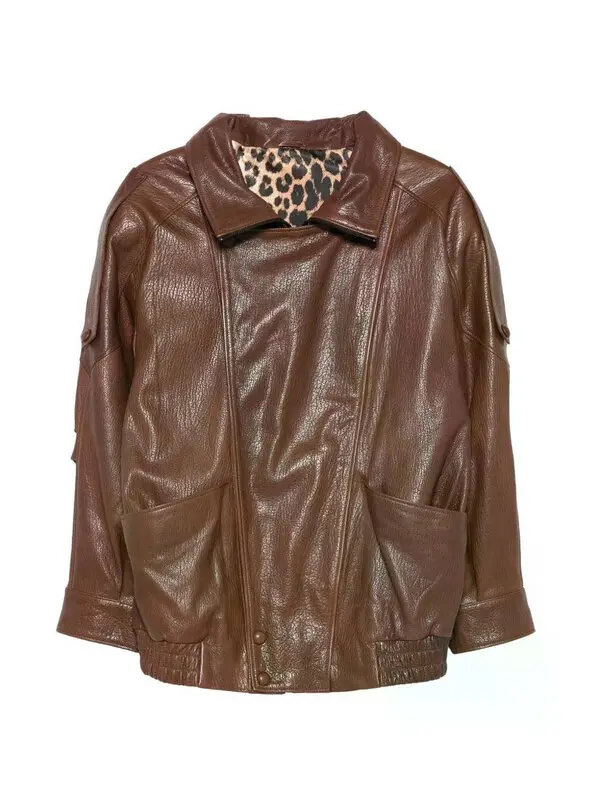 ADRIANNA FERETTI Zip-up Leather Jacket
