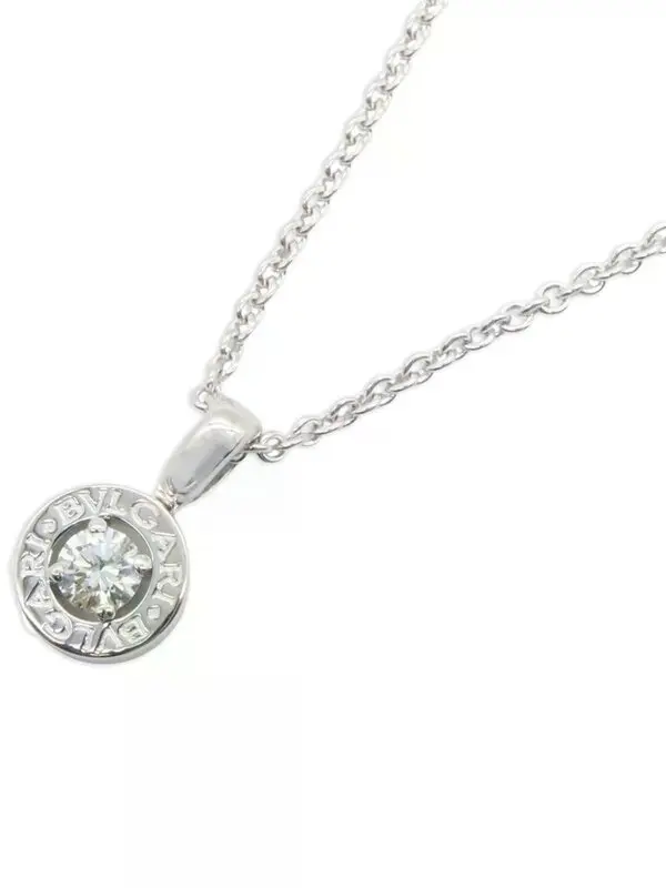 BVLGARI Diamond Necklace - Silver