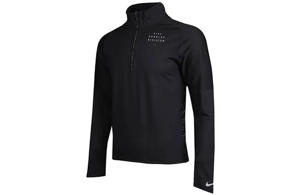 Nike As Running Division Half-zip Top