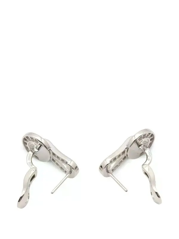 Cartier Diamond Earrings