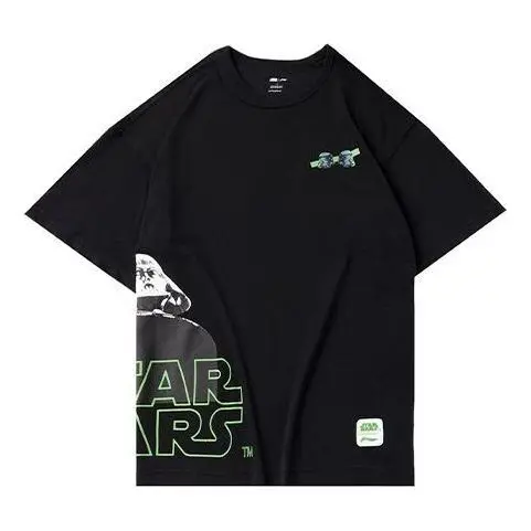 LI-NING X Star War Crossover Loose Short Sleeve