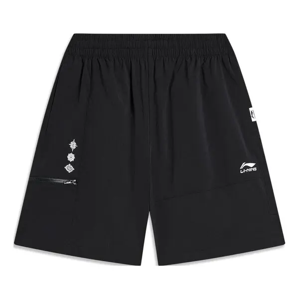 LI-NING Chinese Culture Graphic Shorts