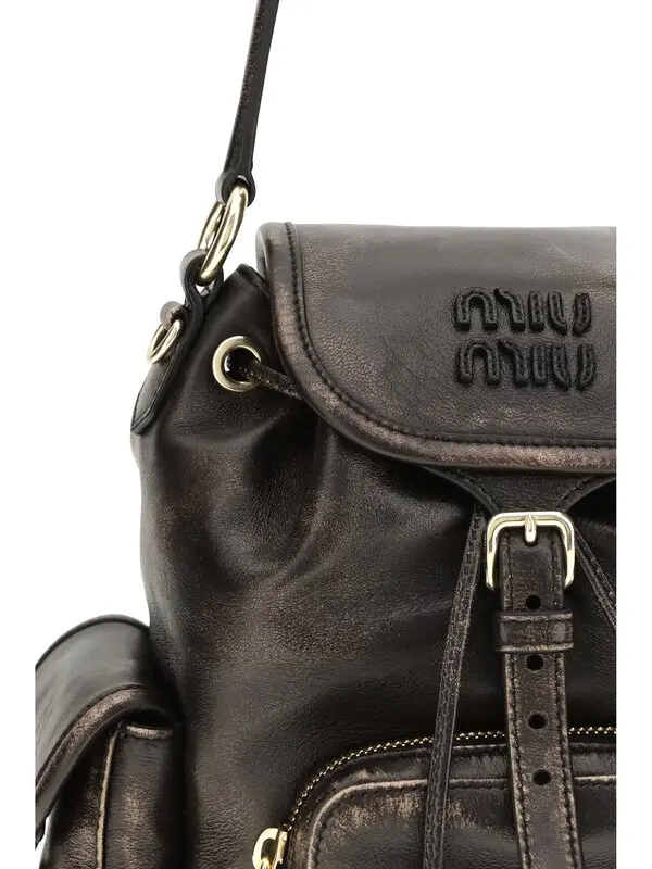 Miu Miu Medium Leather Backpack