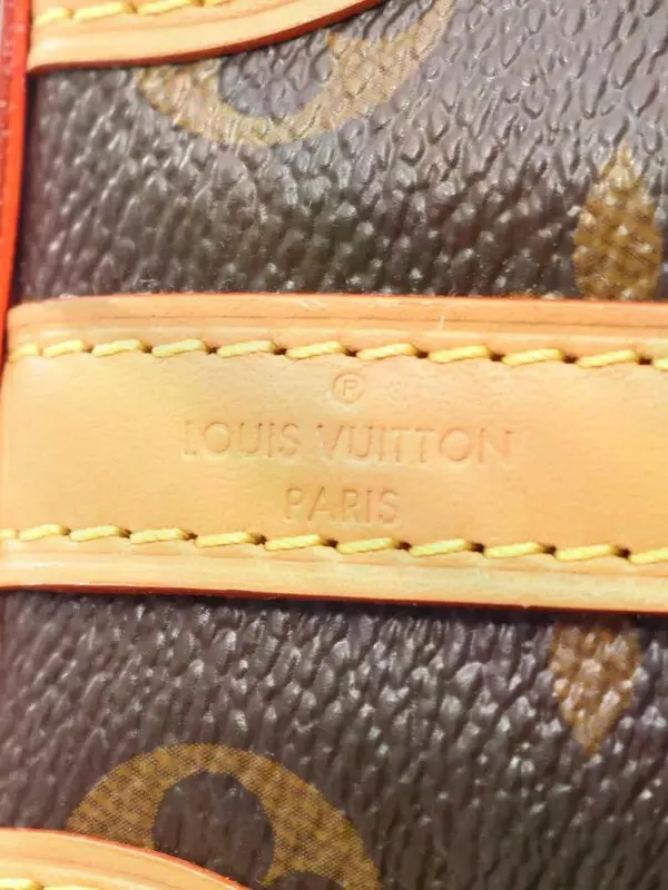 LOUIS VUITTON Monogram Noe Perth Shoulder Bag