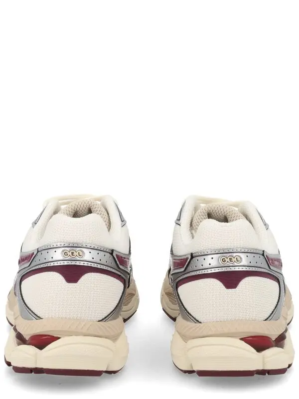 Asics Gel-cumulus 16 Sneakers - Beige