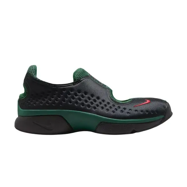 Nike Wmns Air Rift 2 'kenya - Grey