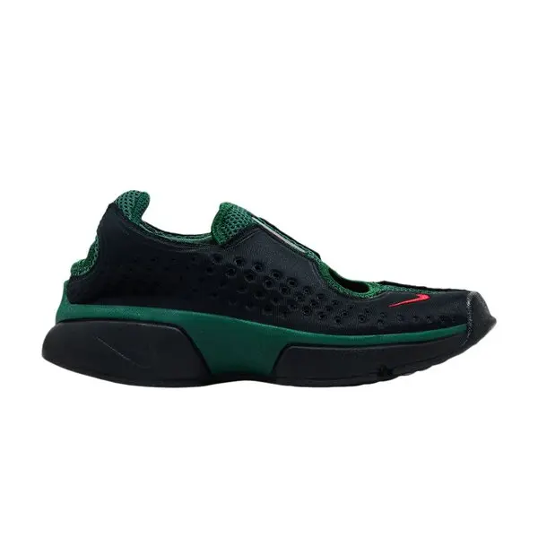 Nike Rift 2 'kenya - Grey