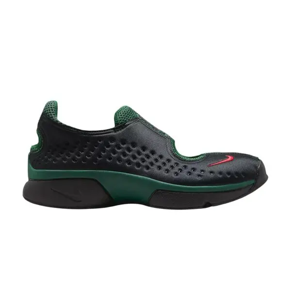 Nike Rift 2 'kenya - Grey