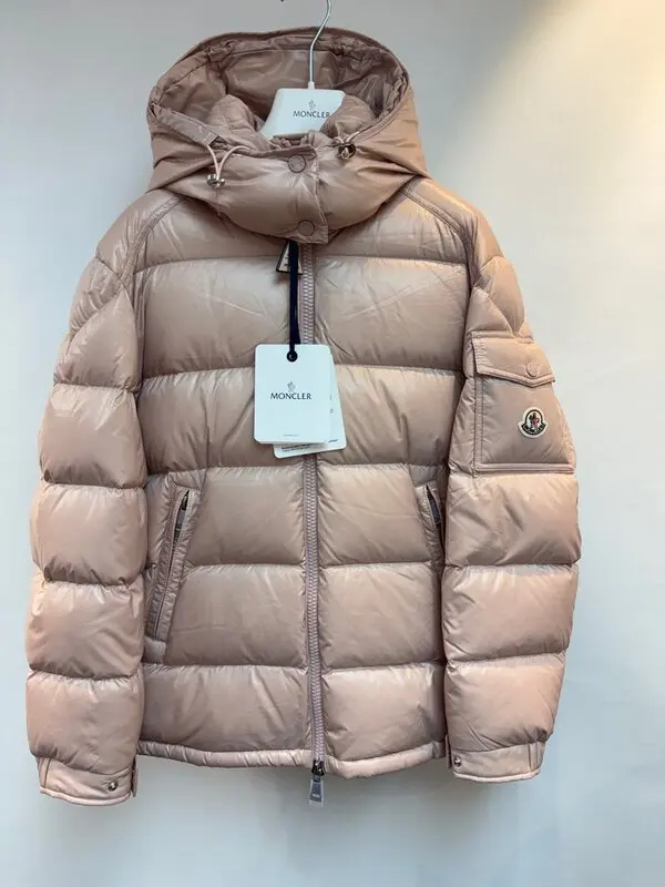 Moncler Maire Hooded Short Down Jacket - Pink