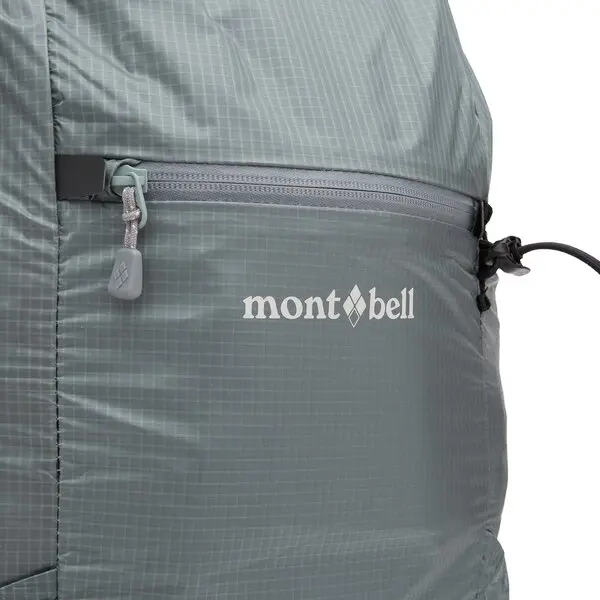 MONTBELL Altiplano 20l Backpack