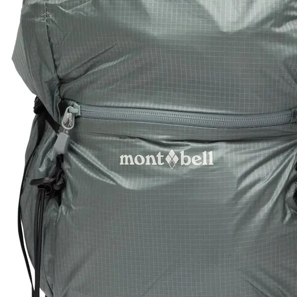 MONTBELL Altiplano 30l Backpack