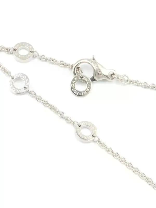 BVLGARI 18k White Gold Ring Pendant Logo Engraved Cable-link Chain Necklace - Silver