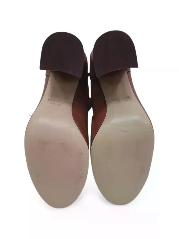 STUART WEITZMAN Veruka Lace-up Ankle Boots