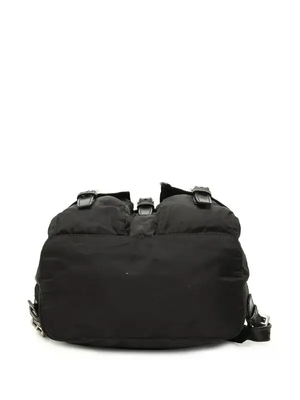 Prada Tessuto Drawstring Backpack