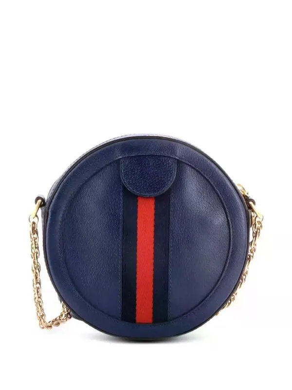 Gucci Ophidia Round Shoulder Bag