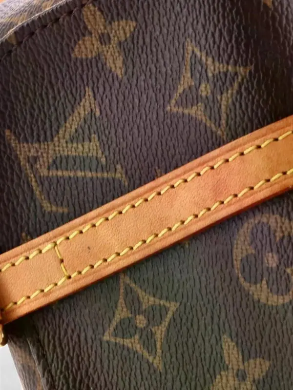 LOUIS VUITTON Monogram Canvas Marelle Waist Bag