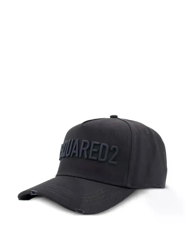 Dsquared2 Distressed Logo-patch Baseball Cap
