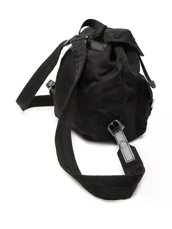 Prada Tessuto Drawstring Backpack
