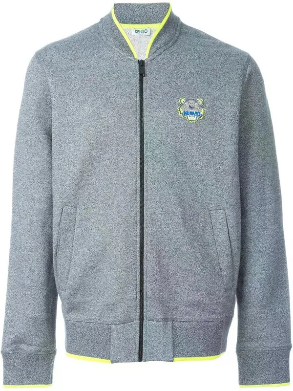 Kenzo Tiger-motif Zip-up Cardigan - Grey
