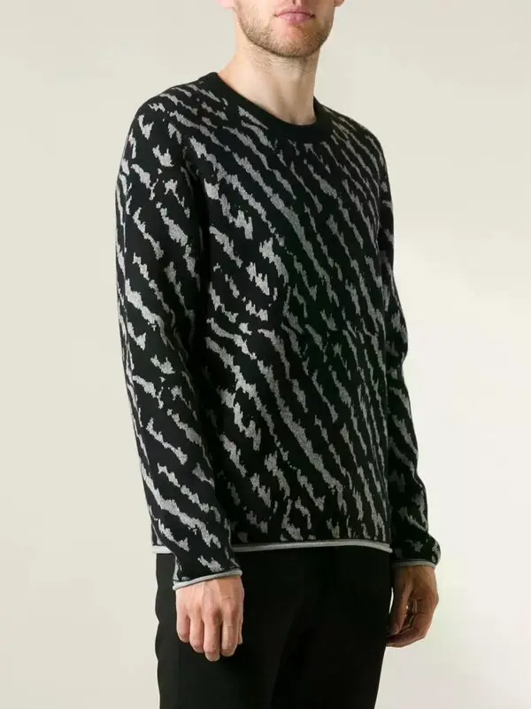 LANVIN Zebra Pattern Knit Sweatshirt