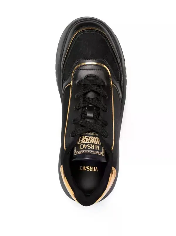 Versace Odissea Chunky Leather Sneakers