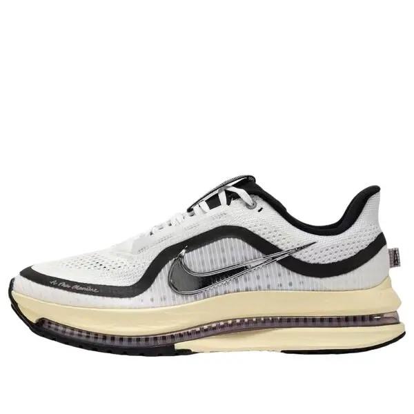 Nike A Ma Maniére X Pegasus Premium Sneakers - Summit White/metallic Silver