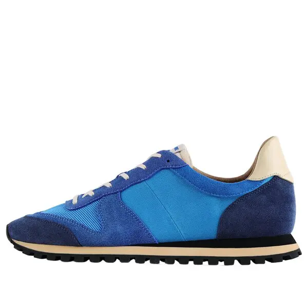 PANE Light Trainer Sneakers