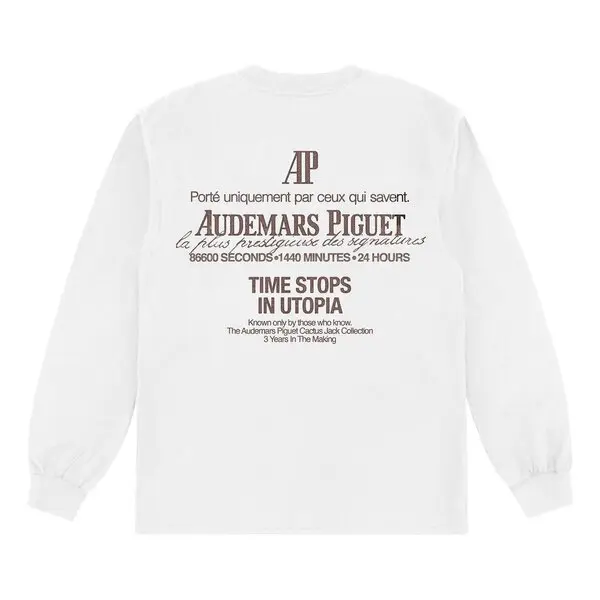 TRAVIS SCOTT Cj X Audemars Piguet Utopia T-shirt - White