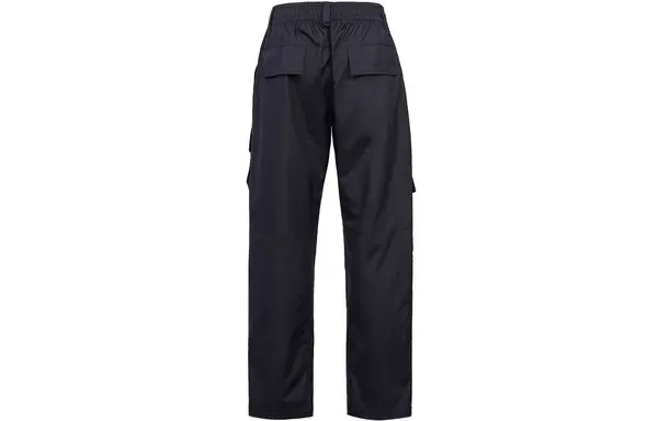 Nike Cargo Pants