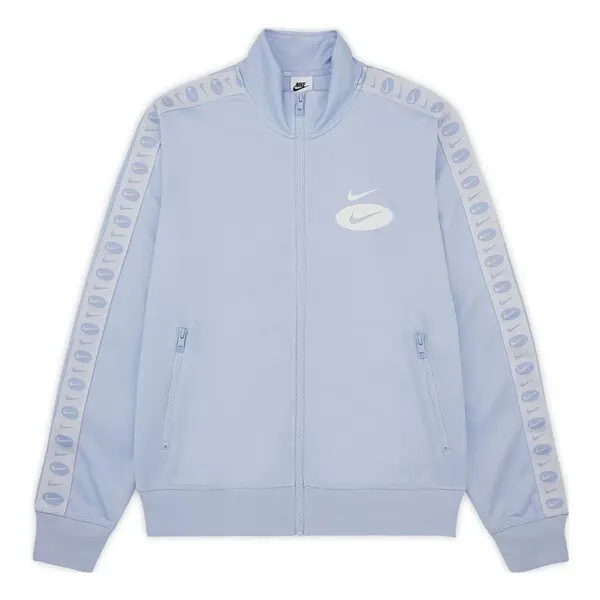 Nike Swoosh League Track Jacket - Multi-color