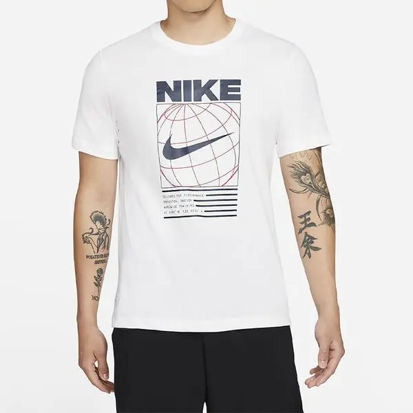 Nike Dri-fit Short Sleeve T-shirt With Geometric Print