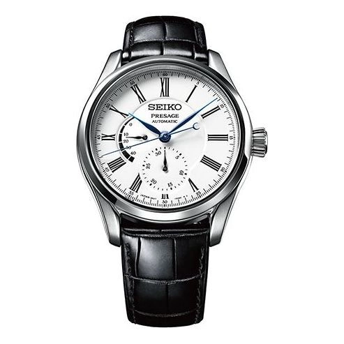 SEIKO Presage Automatic Mechanical Watch - Black