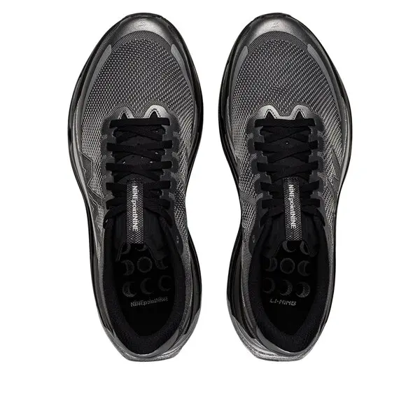 LI-NING Red Hare Ultra Sneakers
