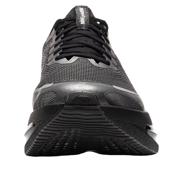 LI-NING Red Hare Ultra Sneakers