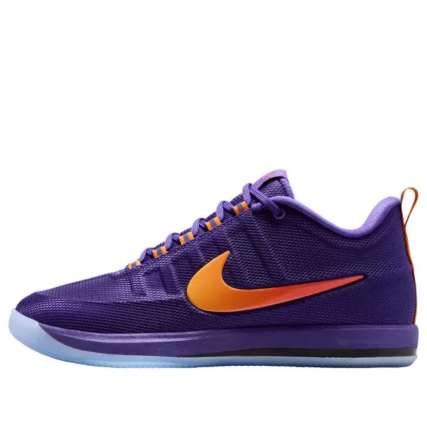 Nike Book 2 "chapter Two - Sunburst