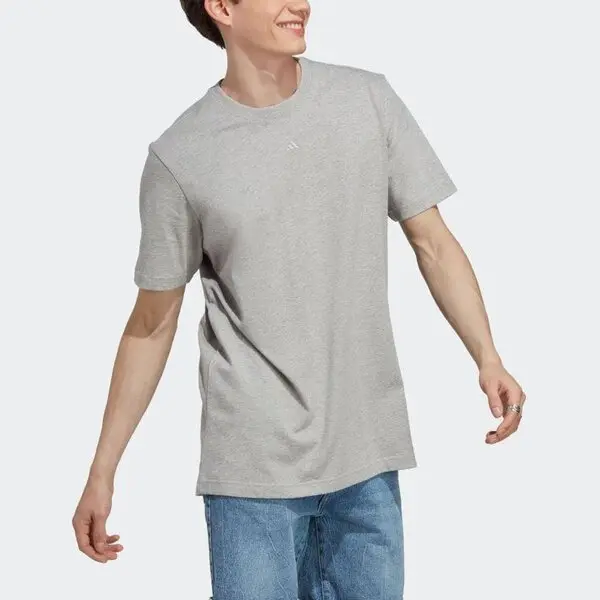 Adidas All Szn T-shirt - Medium Grey Heather
