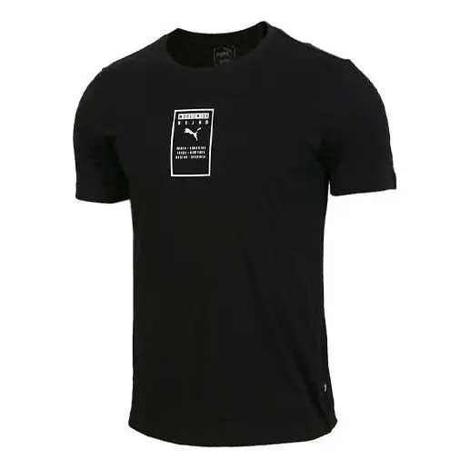 PUMA Classic Icons Of Unity Graphic T-shirt