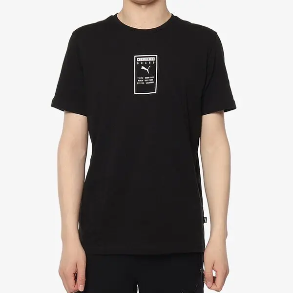 PUMA Classic Icons Of Unity Graphic T-shirt