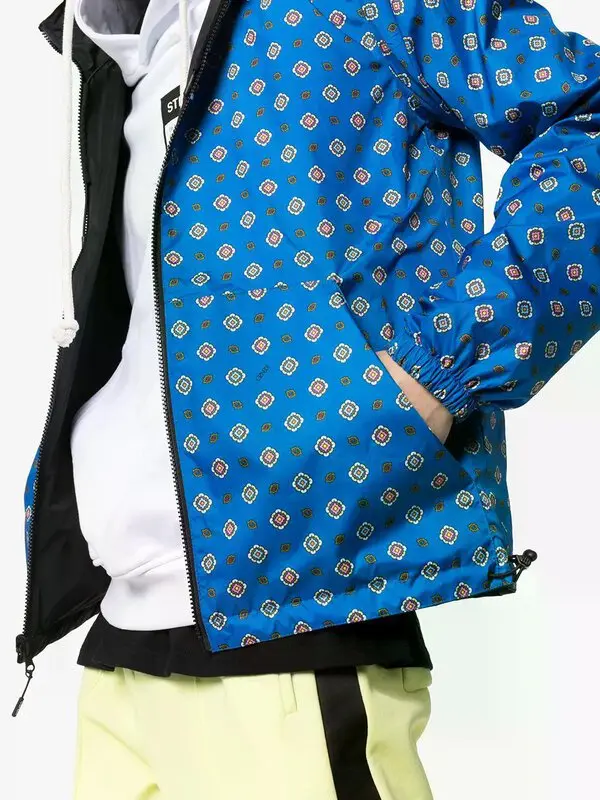 Kenzo Reversible Logo-print Hooded Windbreaker