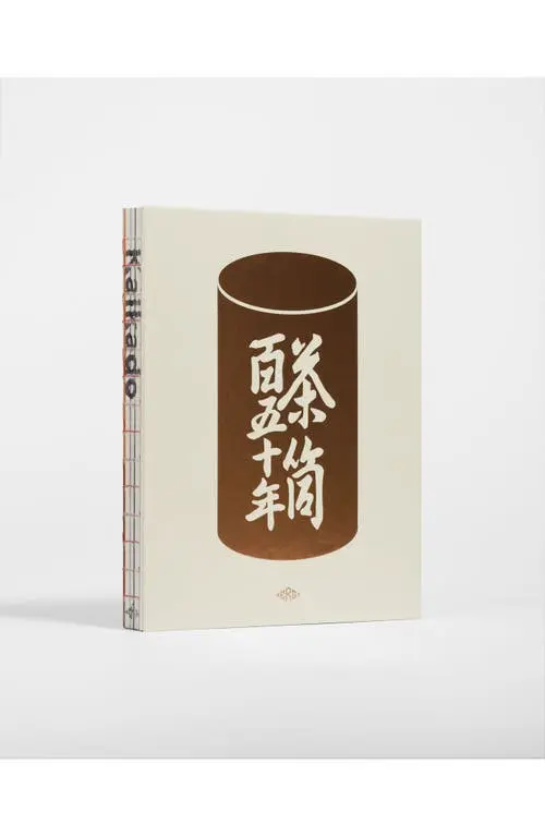 FORTELA Kaikado Historical Tea Containers Book