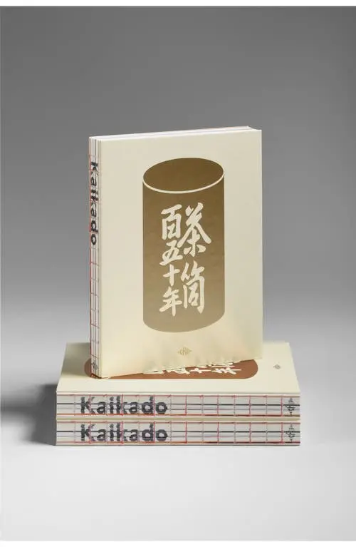 FORTELA Kaikado Historical Tea Containers Book
