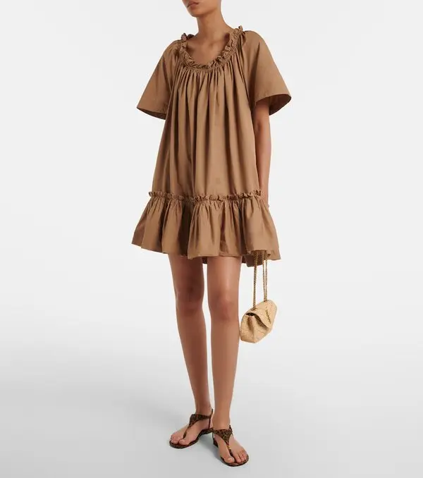 Saint Laurent Loulou Mini Raffia Shoulder Bag - Beige