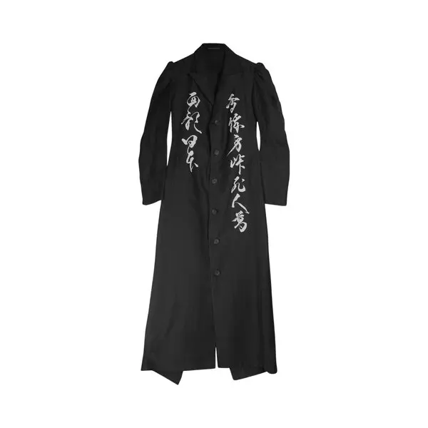 Yohji Yamamoto Unbalanced Coat - Black
